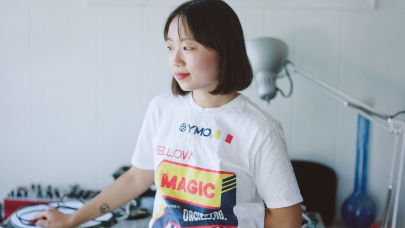 International Orange » Yu Su // Yellow River Blue (bié Records / Music ...